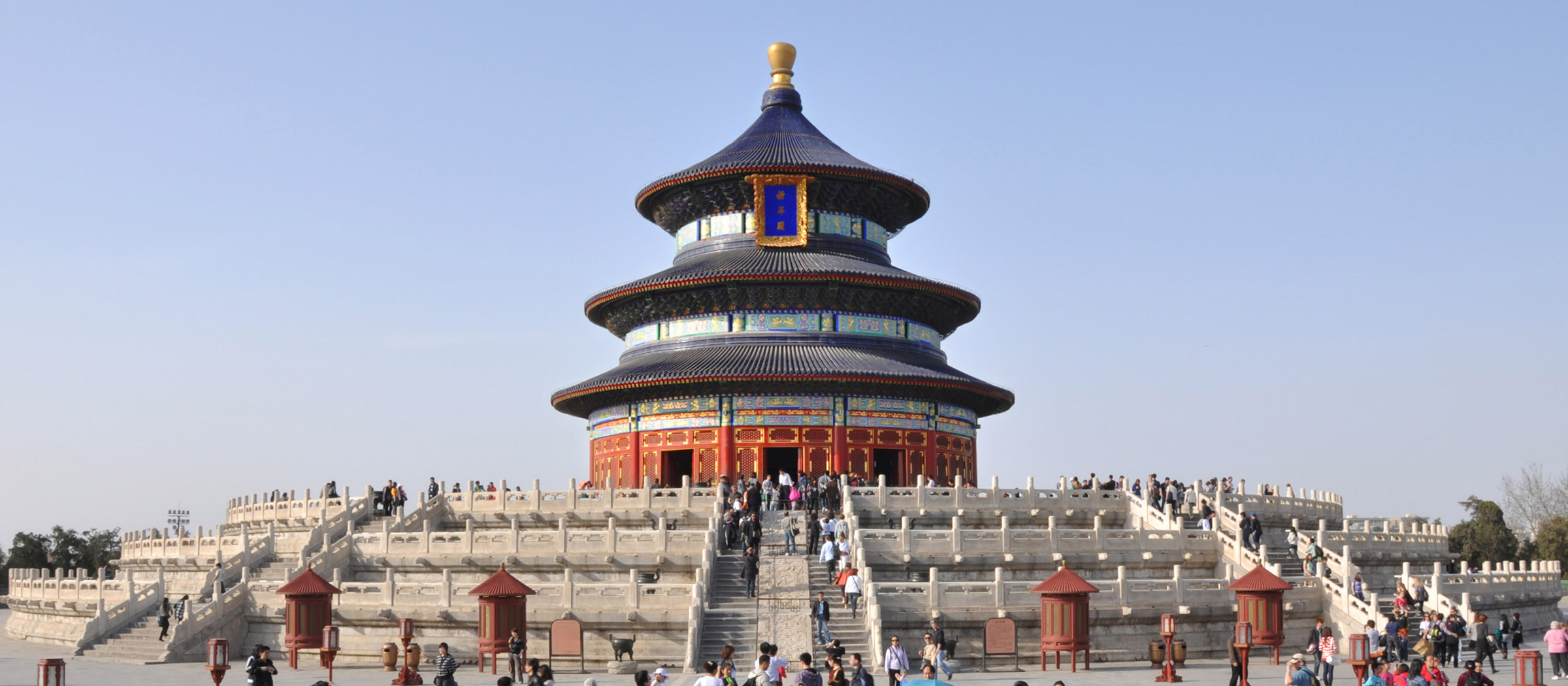 Reise: Peking & Shanghai | Die Seele Chinas erleben und verstehen